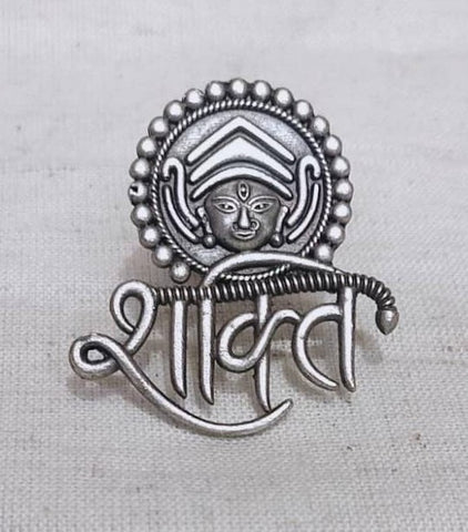 Divine Shakti Adjustable Silver Ring | Shop from Dynamic Jewelove